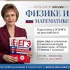 Иконка канала lyudmilakobeleva