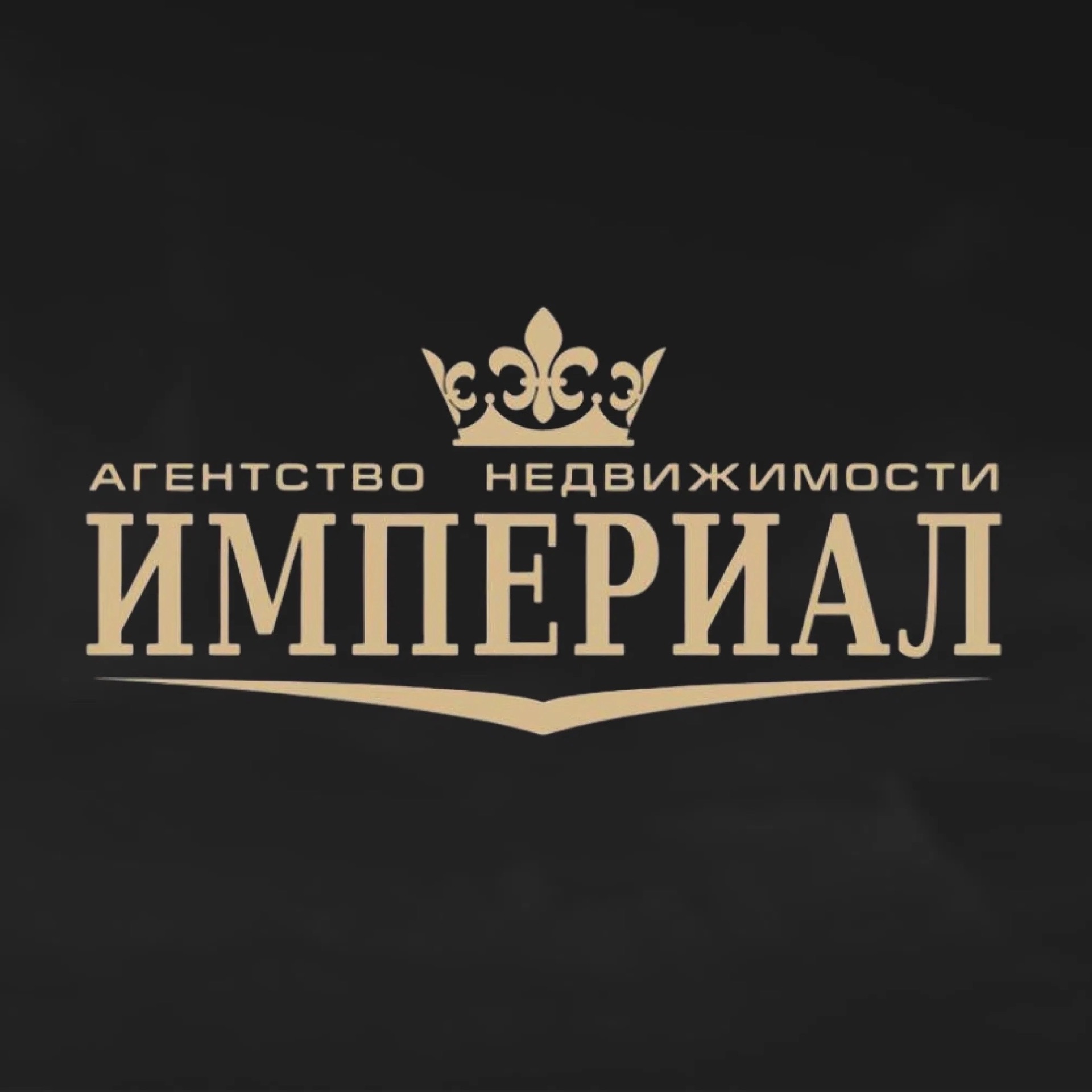 Иконка канала Агентство недвижимости Империал