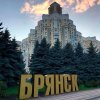 Иконка канала Прогулочный канал