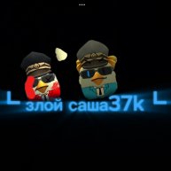 Иконка канала ┗ злой саша37k┗