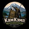 Иконка канала kamcamp