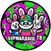 Иконка канала бурмалдаец тв
