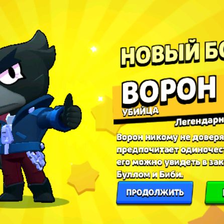 Иконка канала channel50132924