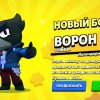 Иконка канала channel50132924