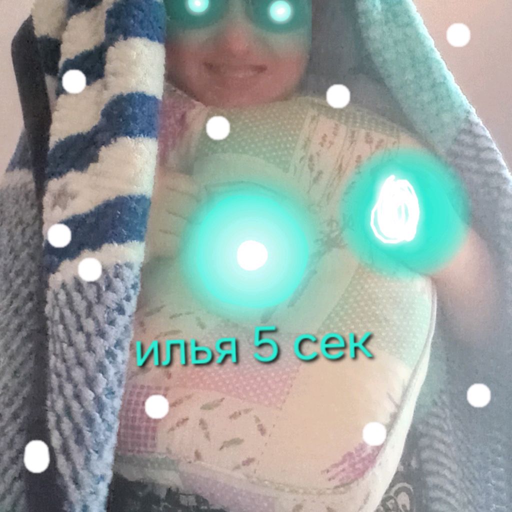 Иконка канала летний илья 5 сек титан (охотник на коробки)