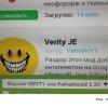 Иконка канала все видео