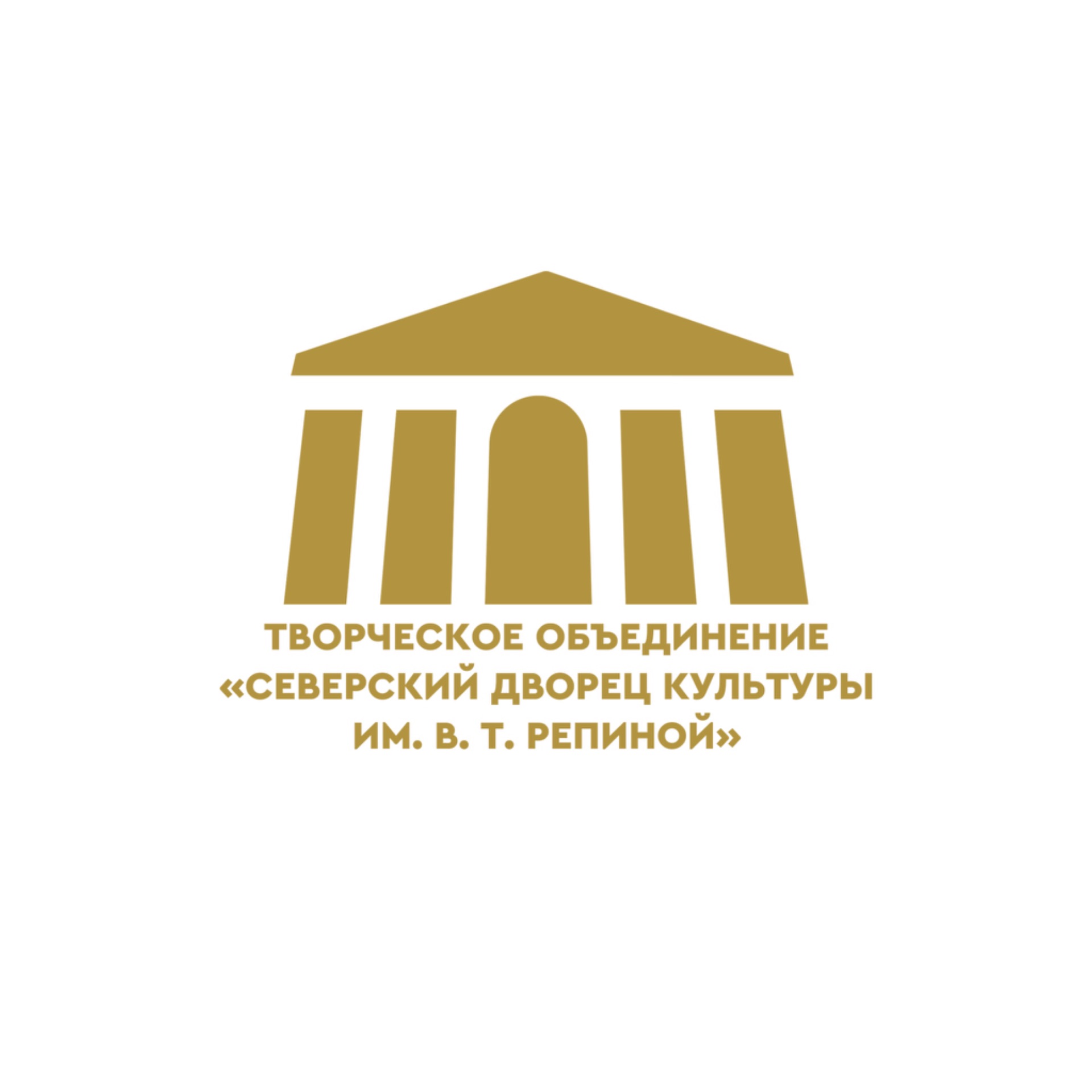 Иконка канала МБУ ТО «Северский Дворец культуры им. В.Т.Репиной»