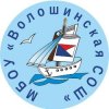 Иконка канала МБОУ "Волошинская СОШ"