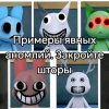 Иконка канала ꧁❤•༆$𝓟𝓮𝓷𝓽𝓪𝓰𝓻𝓪𝓶𝓶𝓸𝓬𝓱𝓴𝓪$༆•❤꧂