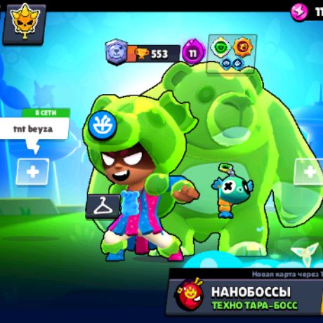Иконка канала Нита