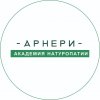 Иконка канала академия Арнери