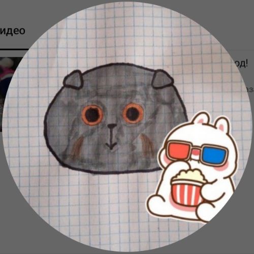 Иконка канала Басик Art World