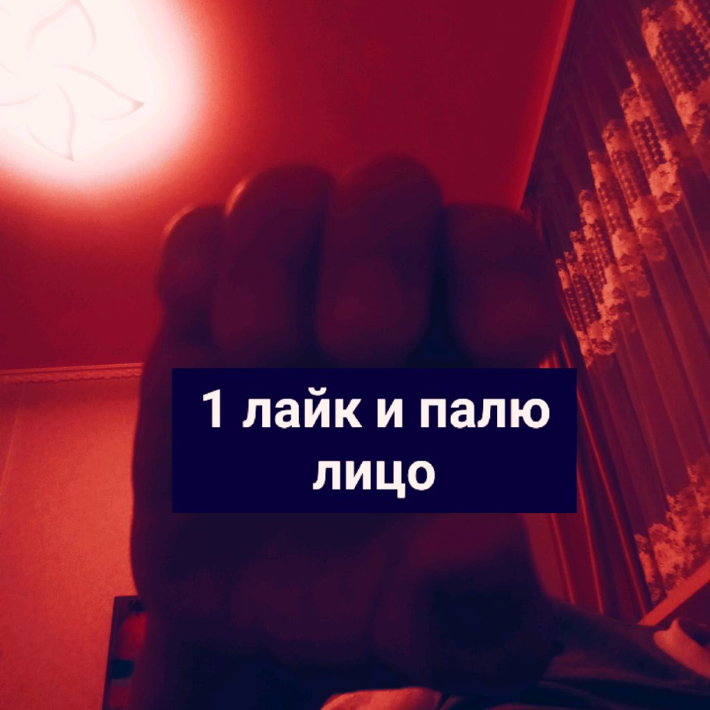 Иконка канала DaNeK_play19738