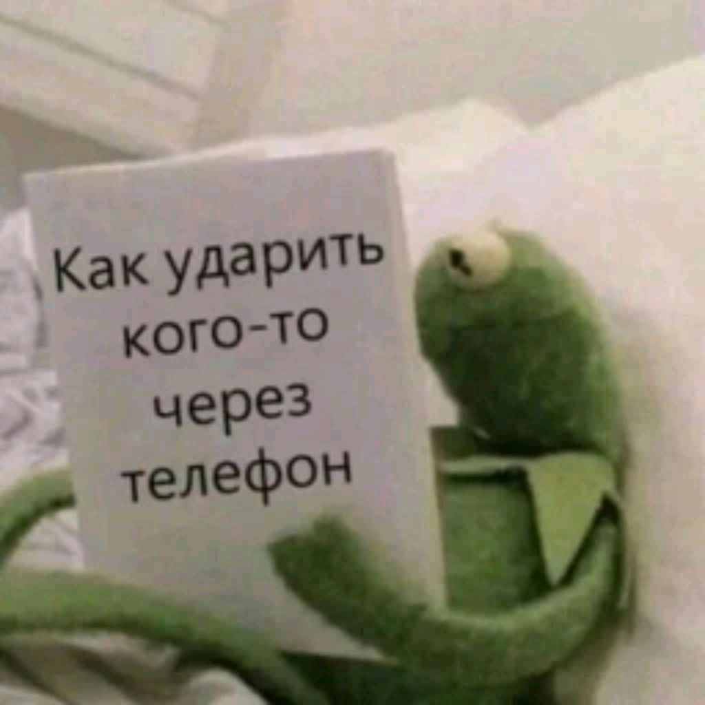 Иконка канала 💚 Донни 💚