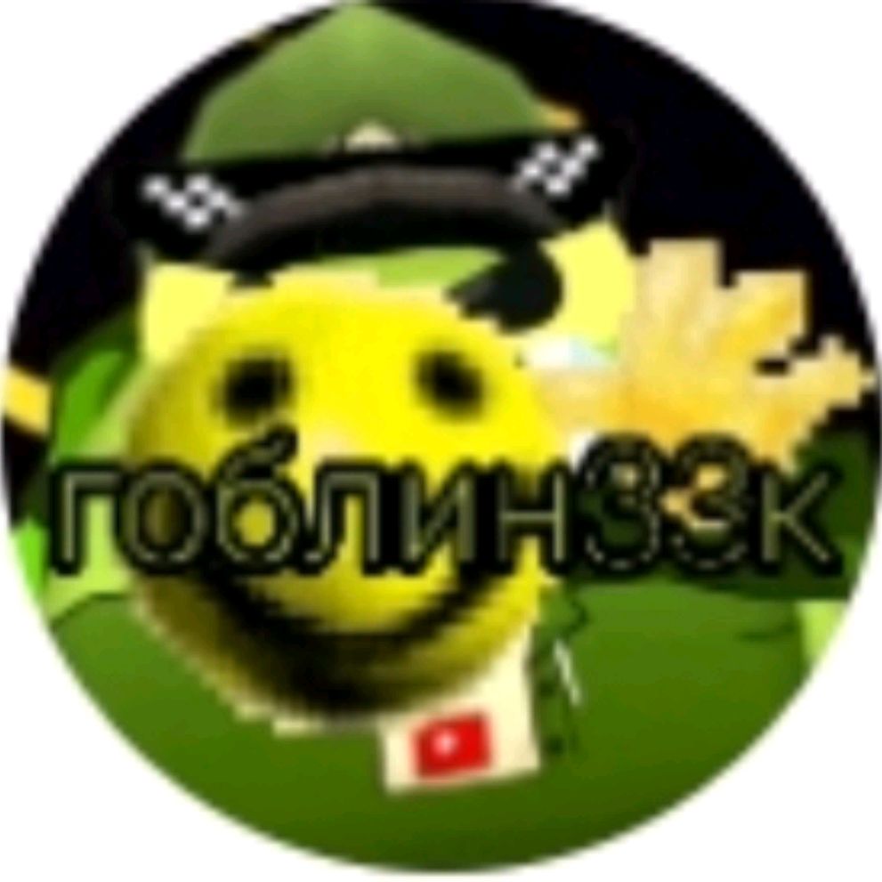 Иконка канала гоблин33к