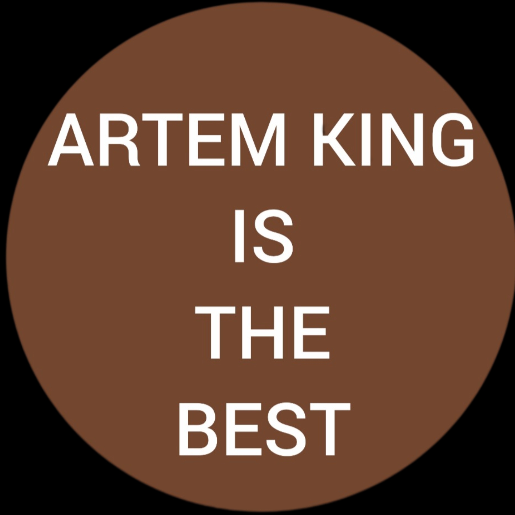 Иконка канала Artem king is the best