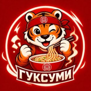 Иконка канала ГУКСУМИ - франшиза раменных самообслуживания