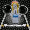 Иконка канала 💫🤍~ТОРОТОШКА~🤍💫