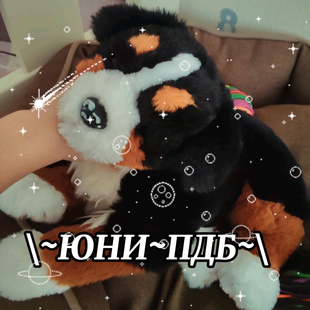 Иконка канала 🧡^/ЮНИ~ПДБ/^💛