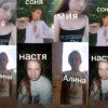 Иконка канала 👑Королева Мия🫰
