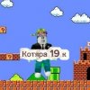 Иконка канала Котяра 19 к