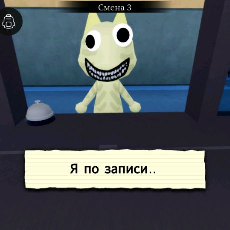 Иконка канала Really Game