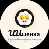 Иконка канала ИИшенка