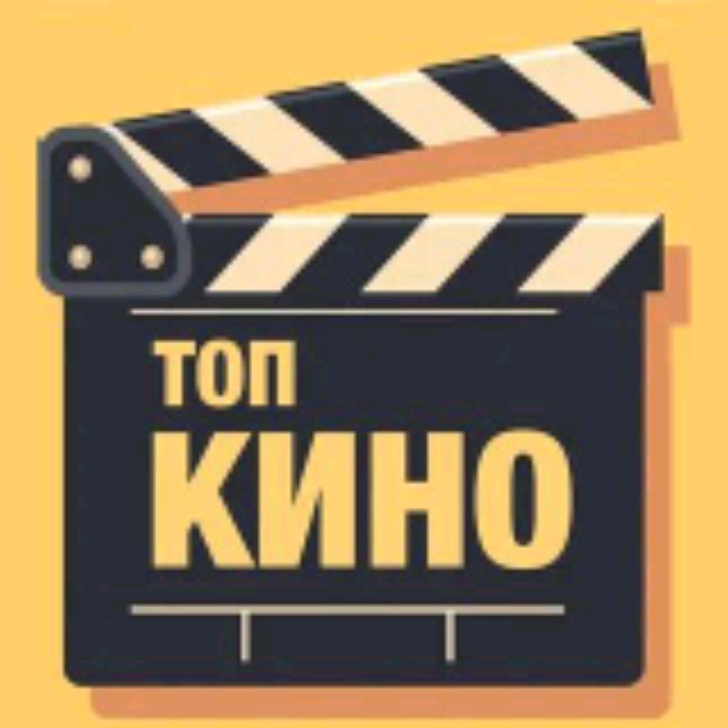Иконка канала КиноЛюб | KinoLyub
