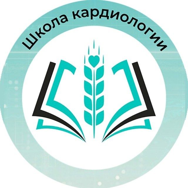 Иконка канала Школа Кардиологии Игоря Колоса