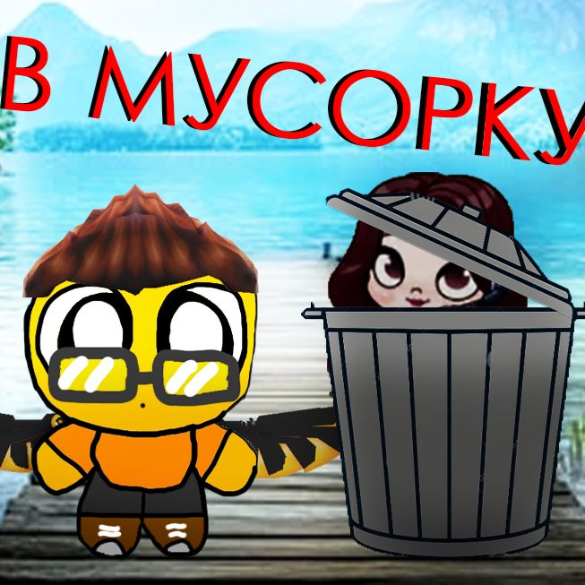 Иконка канала Misha_PRO2014 ☑