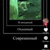 Иконка канала Арина Фаит