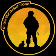 Иконка канала O_VL "Очень Вежливые Люди"