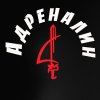 Иконка канала Спортивный центр Адреналин