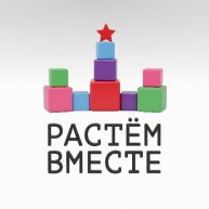 Иконка канала Растём вместе