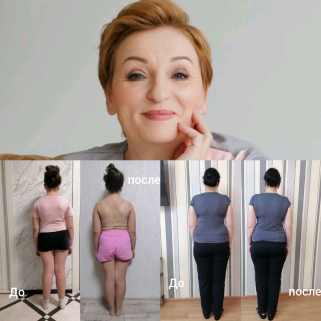 Иконка канала Светлана Сыщикова, Целитель,,энергопрактик