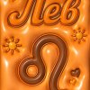 Иконка канала +5.Евгеша
