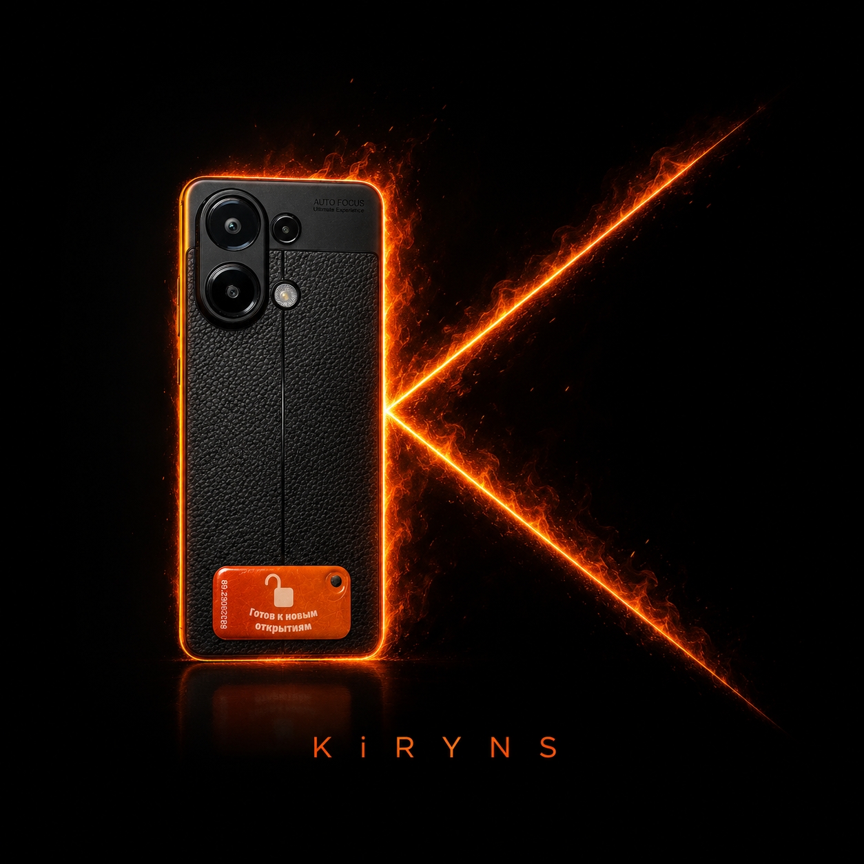 Иконка канала KiRYNS