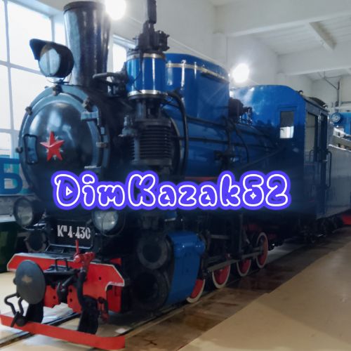 Иконка канала Dimkazak52