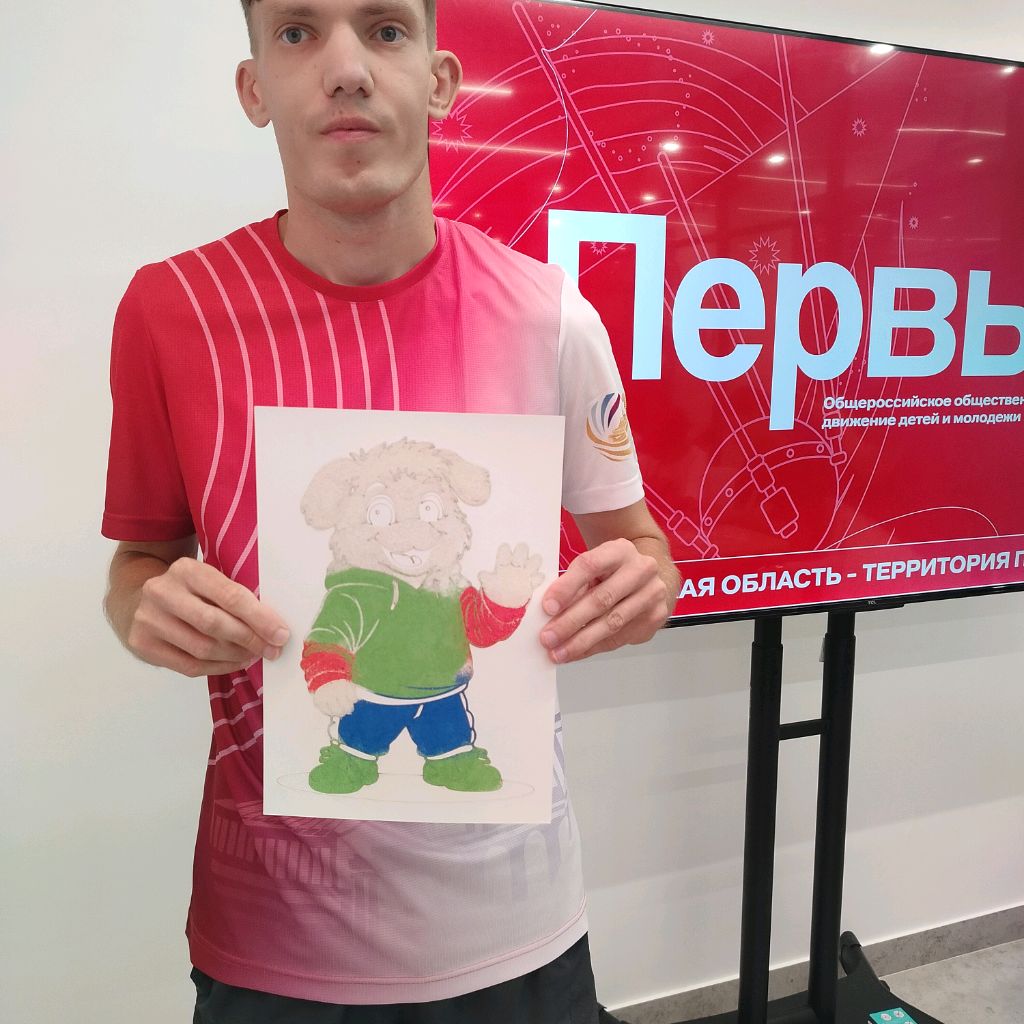 Иконка канала Саша 5+5