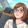 Иконка канала Рыжка