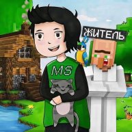 Иконка канала МИХА СЕНСЕР | MINECRAFT