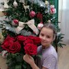Иконка канала Сафронова Василиса