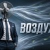 Иконка канала Матикс
