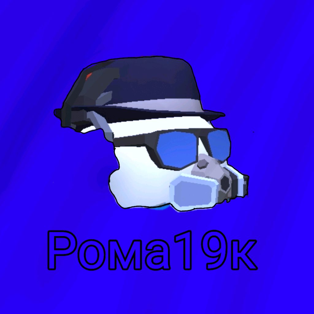 Иконка канала Рома19к