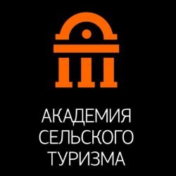 Иконка канала Академия сельского туризма