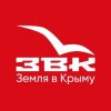 Иконка канала Земля в Крыму