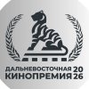 Иконка канала Дальневосточная Кинопремия