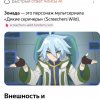 Иконка канала Занада 24k