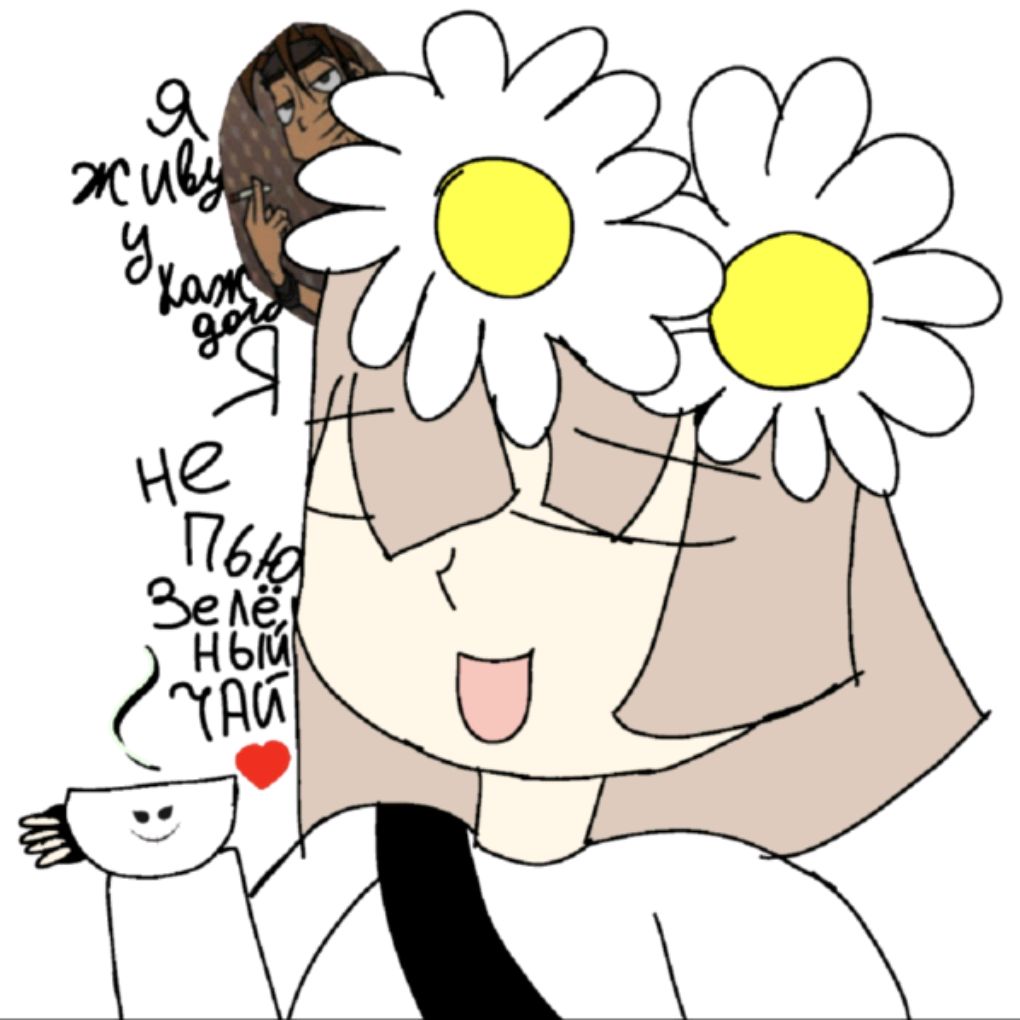 Иконка канала San-san