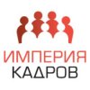 Иконка канала Империя кадров